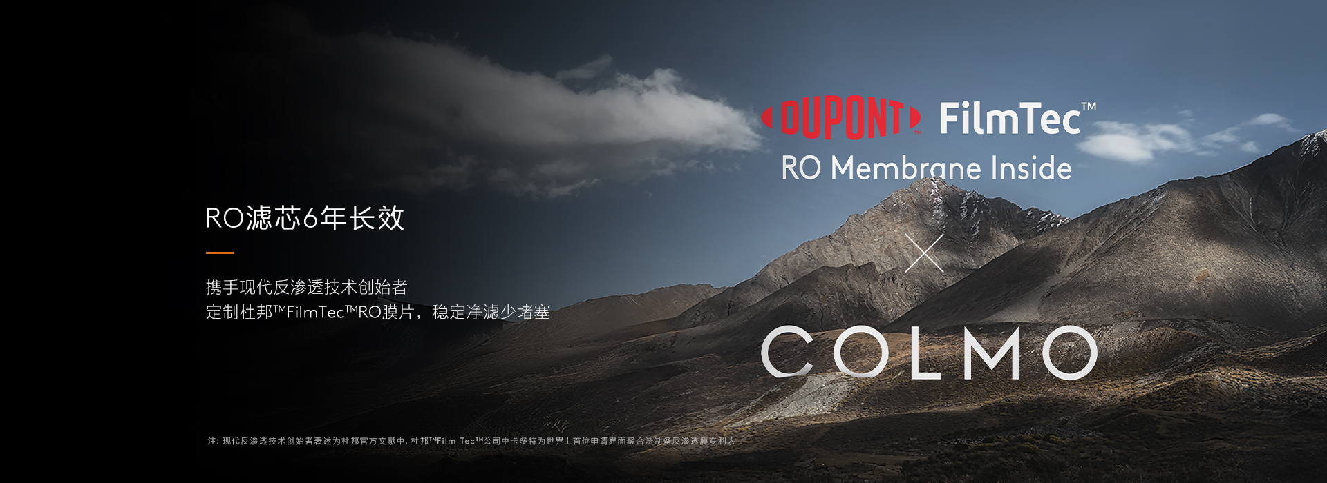 AVANT净矿一体机A1